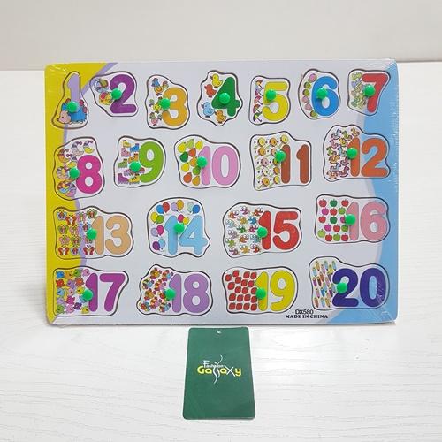 Fancy Mathematical Wooden Board | Daraz.pk