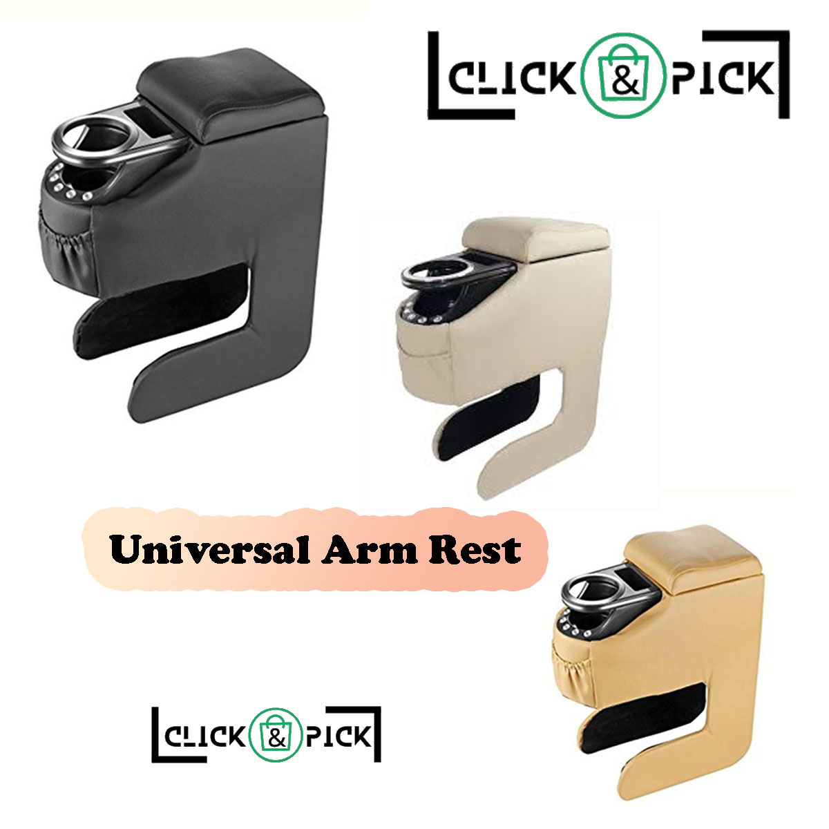 Universal Arm Rest | Console Box | Daraz.pk