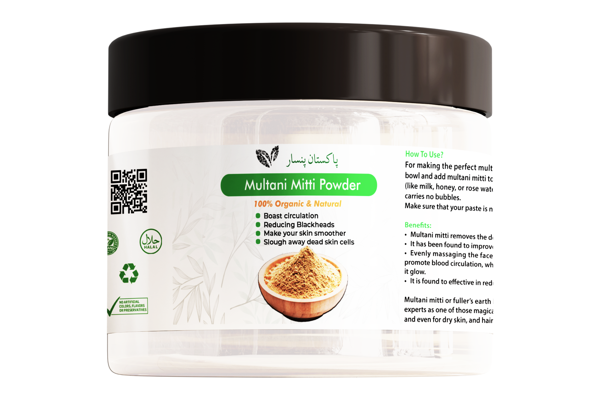 Multani Mitti (ملتانی مٹی) | Pakistan Pansar Organic Multani Mud ...
