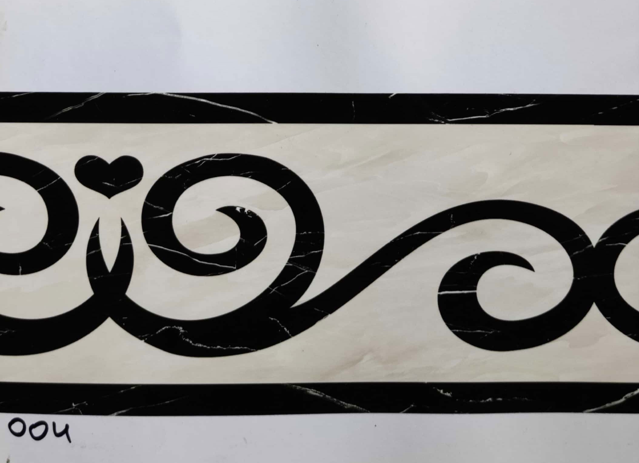 Stickers For Skirting and Wall borders, Self adhesive sticker borders ...