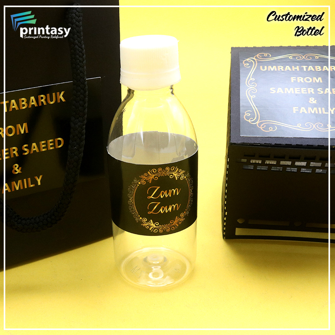 Customized Hajj Mubarak Gift Boxes with Tabaruk and Accessories ...
