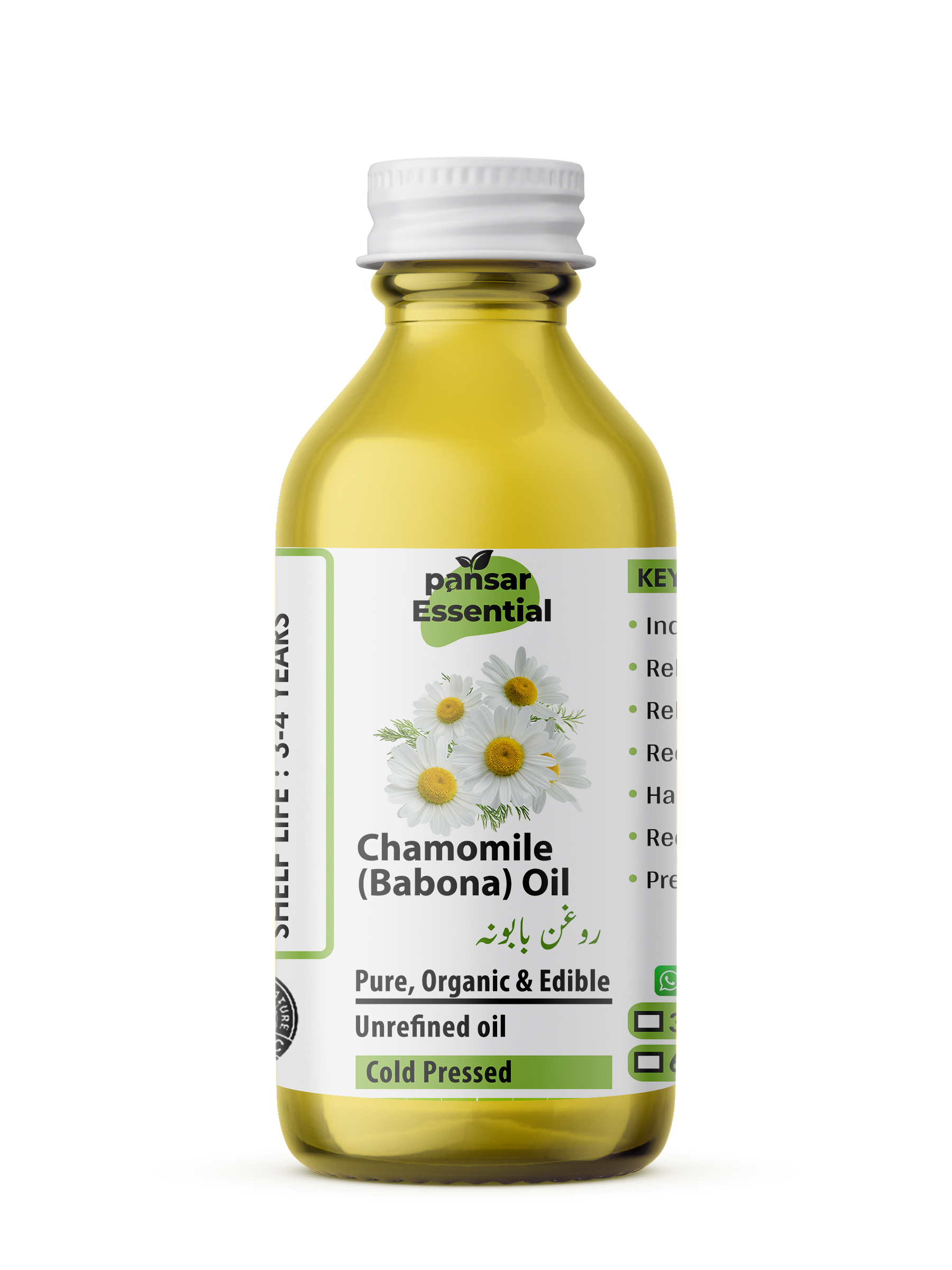 Chamomile Oil- Babona Oil - Pansar Essentiall - Pure Organic & Natural ...