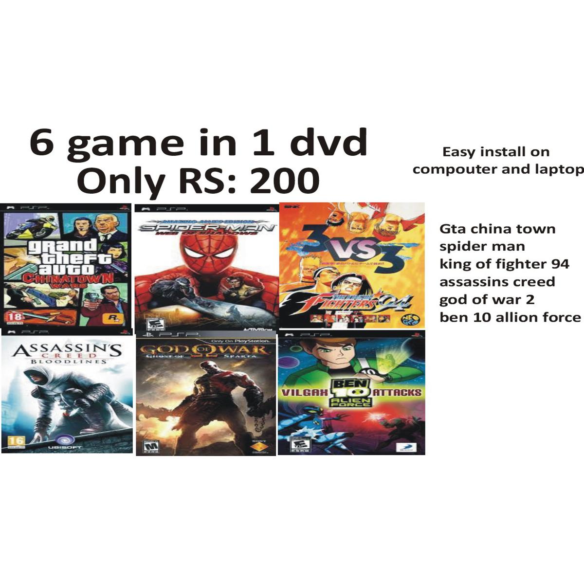 6 game dvd easy install on pc and dvd disk a | Daraz.pk