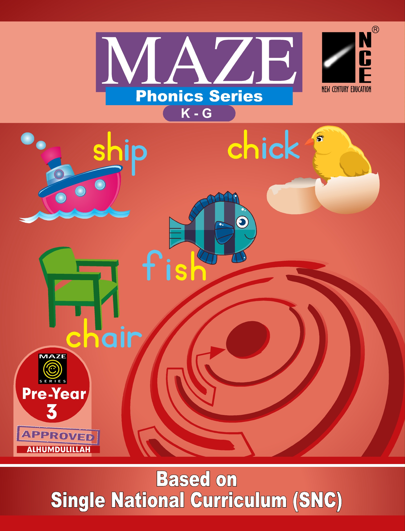 Maze Phonics Series (K-G) | Daraz.pk