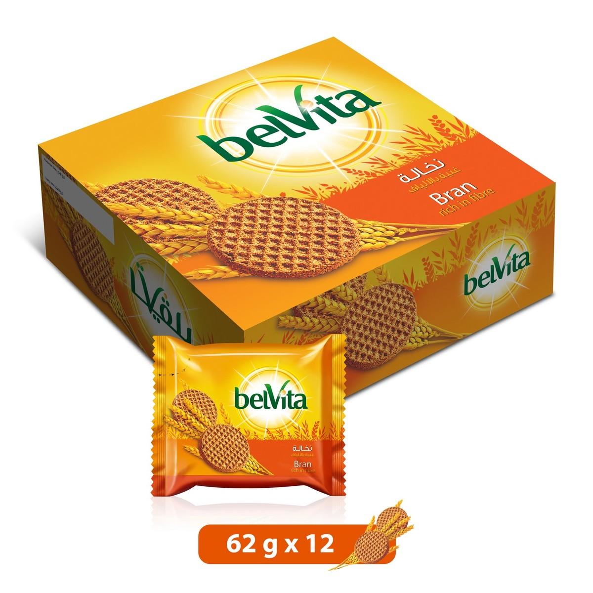 Belvita Biscuits Bran Rich In Fibre 12 Pack Box | Daraz.pk