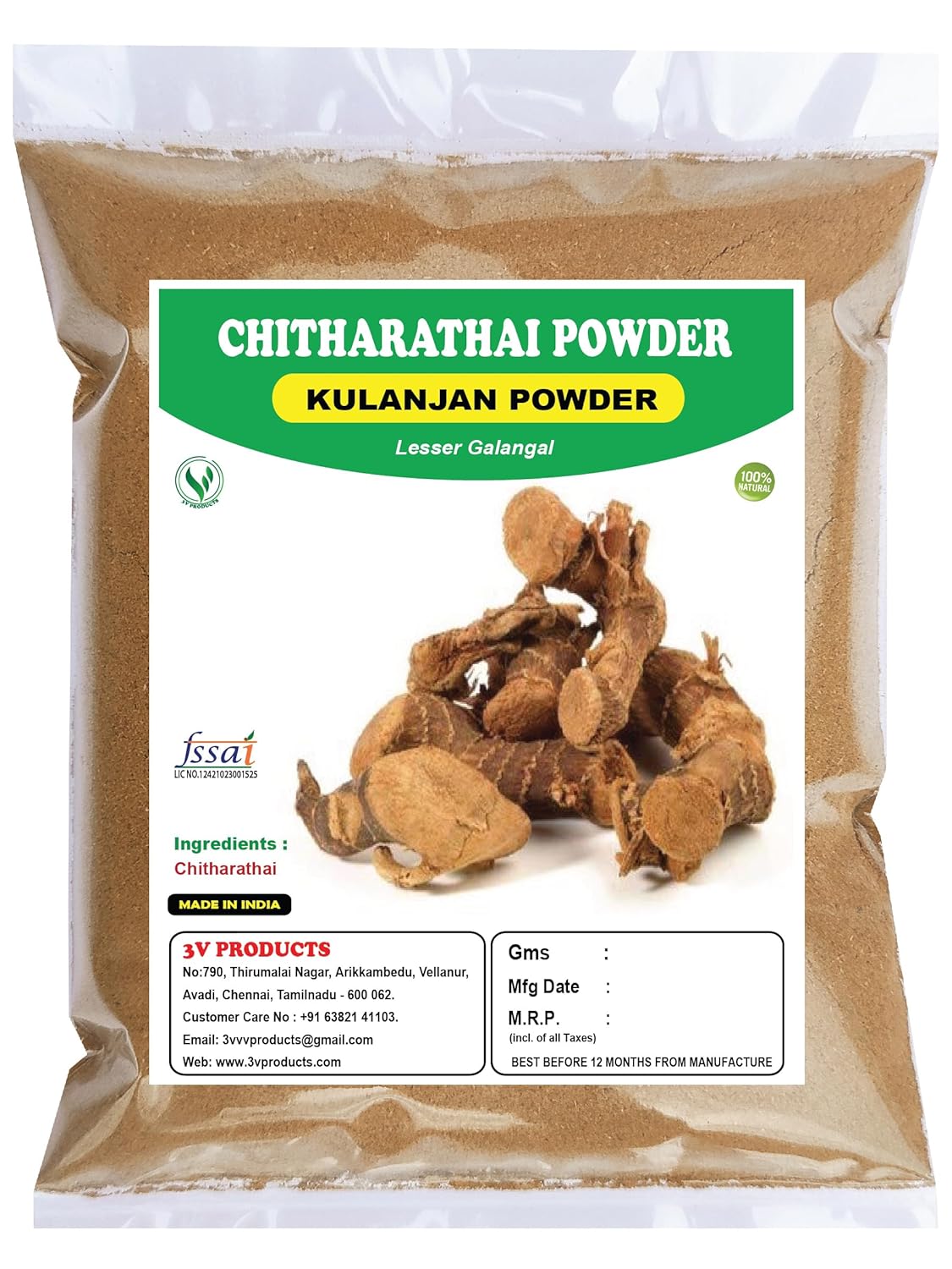 3V PRODUCTS Chitharathai Powder - Pack of 100g - Kulanjan | Alpinia ...