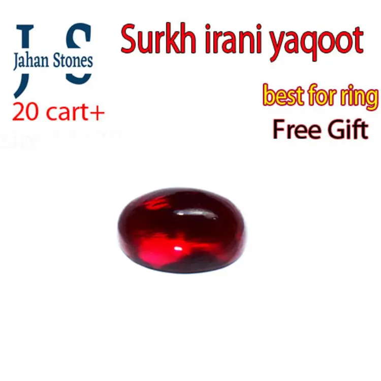 Yaqoot Stone Benefits