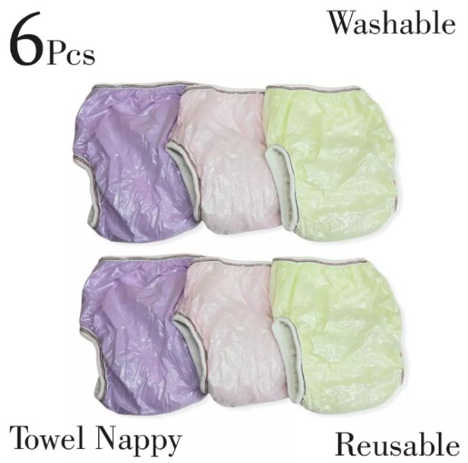 Pack Of 6 – Washable Pants Diapers / Plastic Panty / Parachute Panty ...