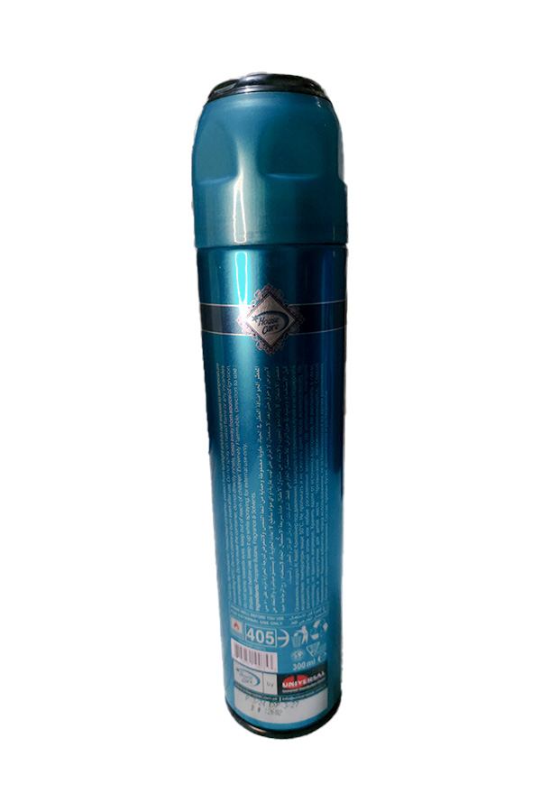 Cold Ice By House Care | Dry Air Freshener | 300ml | Daraz.pk