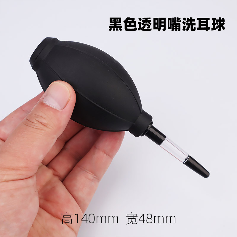 Ear Wax Removal Irrigation Cleaning Kit Ear Syringe Bulb Air Blower ...
