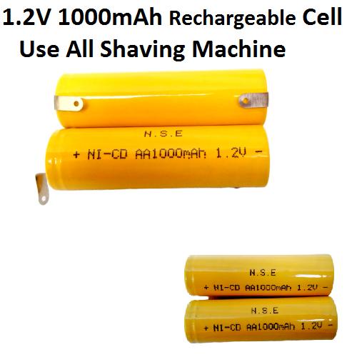 Pack of 2 cell 1.2V 1000mAh rechargeable cell AA Use All shaving ...
