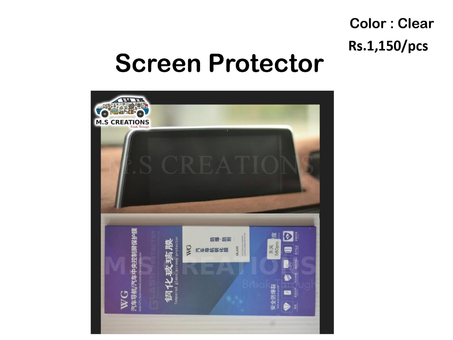 new car screen protector glass dfsk glory 580 pro | Daraz.pk