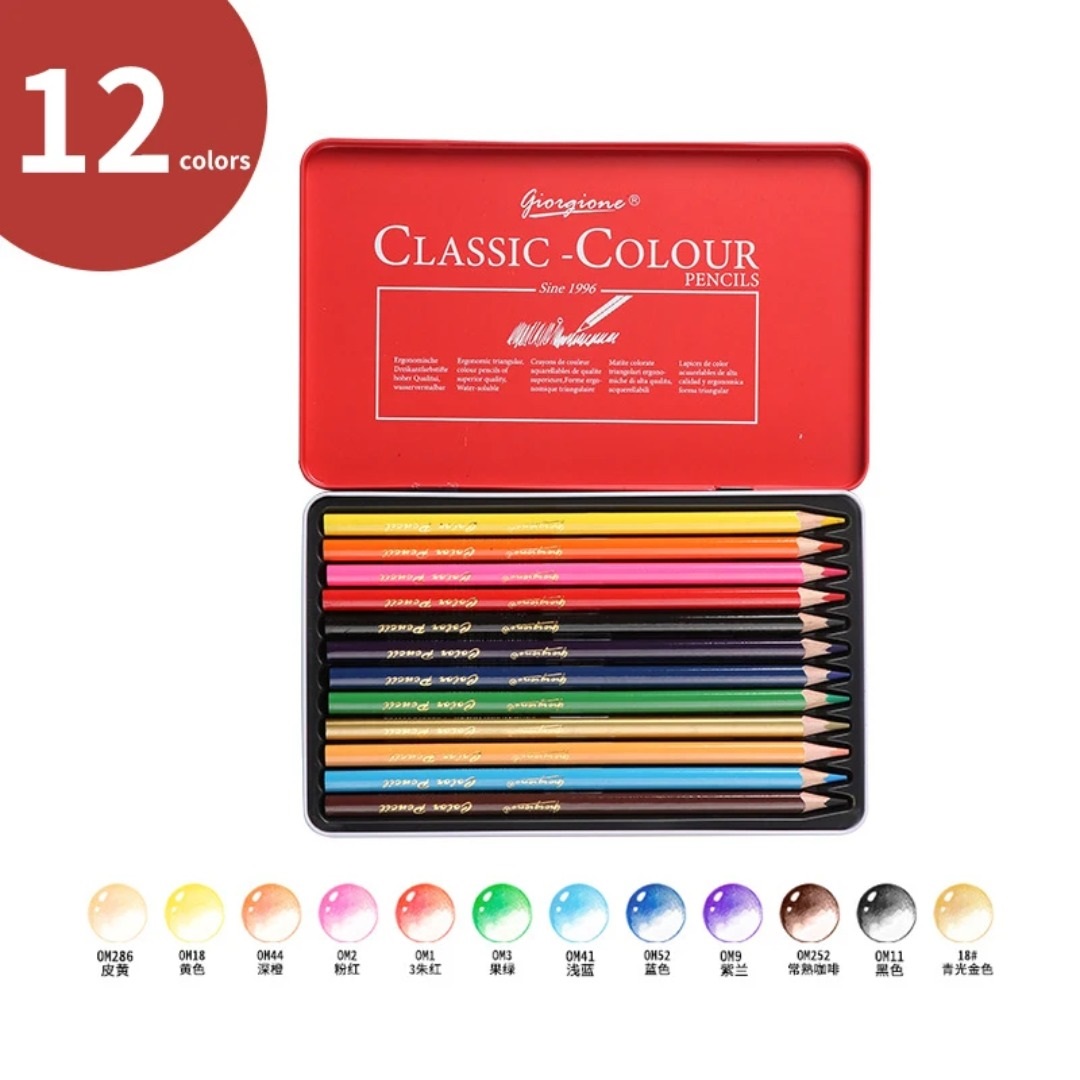 Giorgione Professional Classic Colour Pencil Set 12/24/36/48/72/120 ...