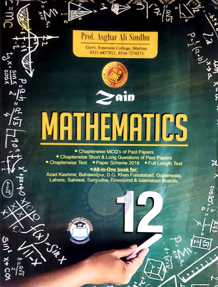 Zain Mathematics for 12th Class By Prof.Asghar Ali Sindhu Key Book ...