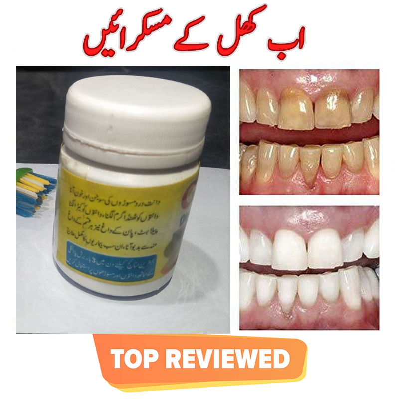 100% Natural Herbal Homeo Tooth Powder (Teeth Manjan) Dental Remedy ...