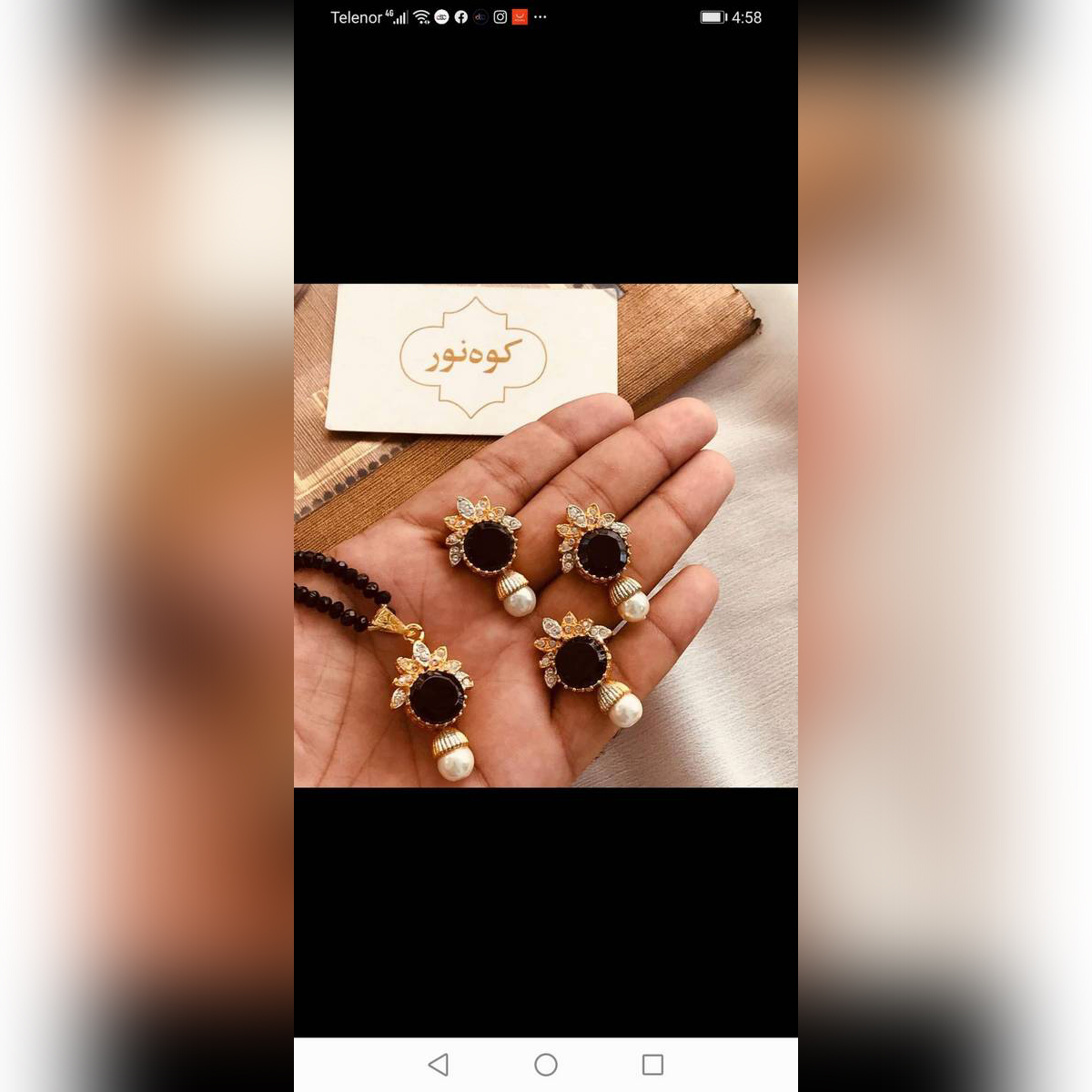 Locket set egyption | Daraz.pk