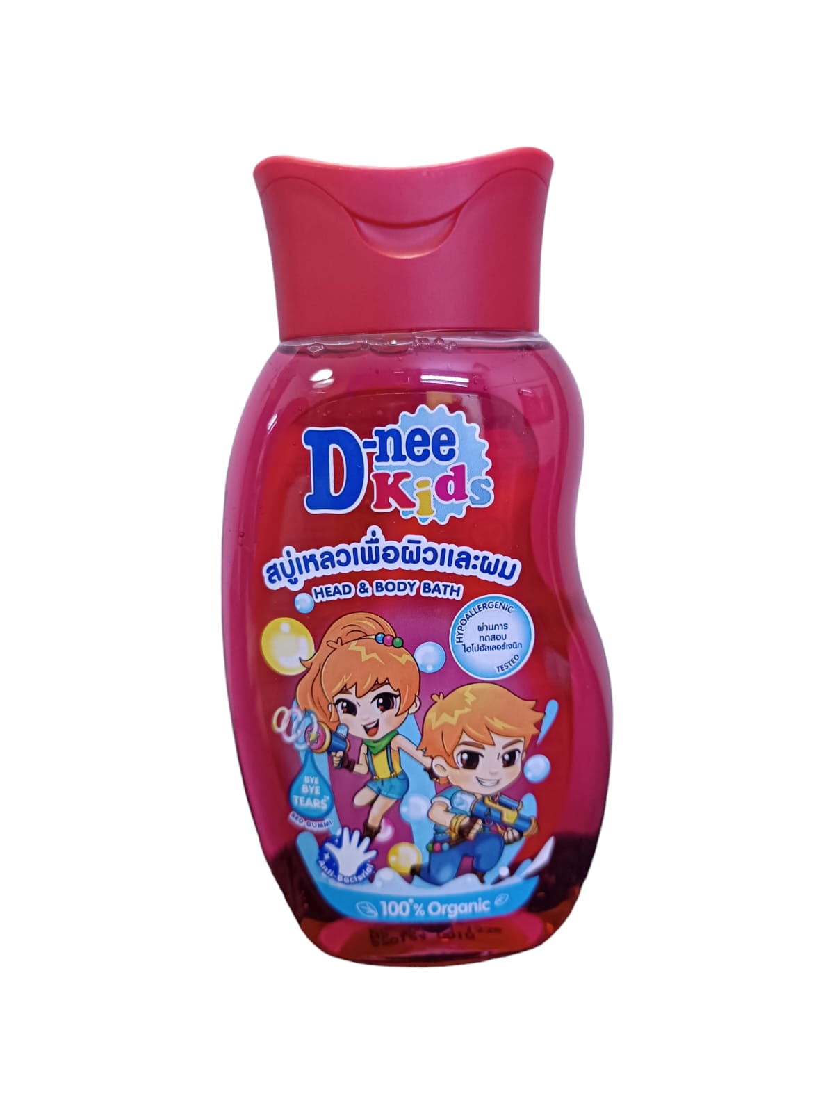 D-Nee Kids Organic No Tear Heads & Body Wash | Cherry berry | Green ...