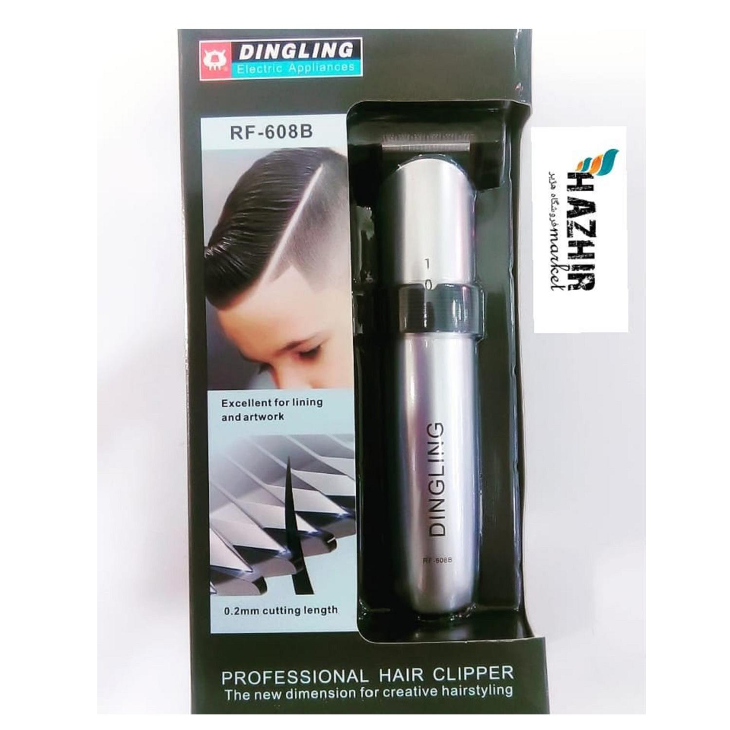 Dingling Original Machine Trimmer & Clipper with USB Charging - Rf - 608 B | Daraz.pk