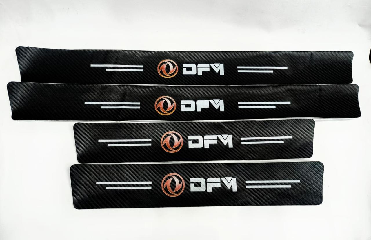 DFM Logo Car Door Floor Panel Guard Carbon Fiber | Daraz.pk