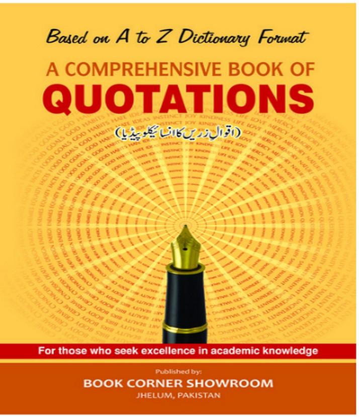 A Comprehensive Book Of Quotations | Daraz.pk