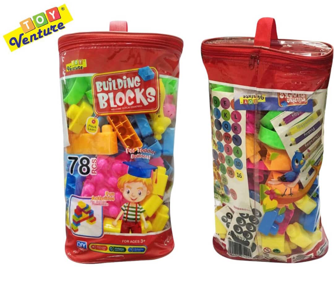 BUILDING BLOCKS BAG 48 AND 78 PCS | Daraz.pk