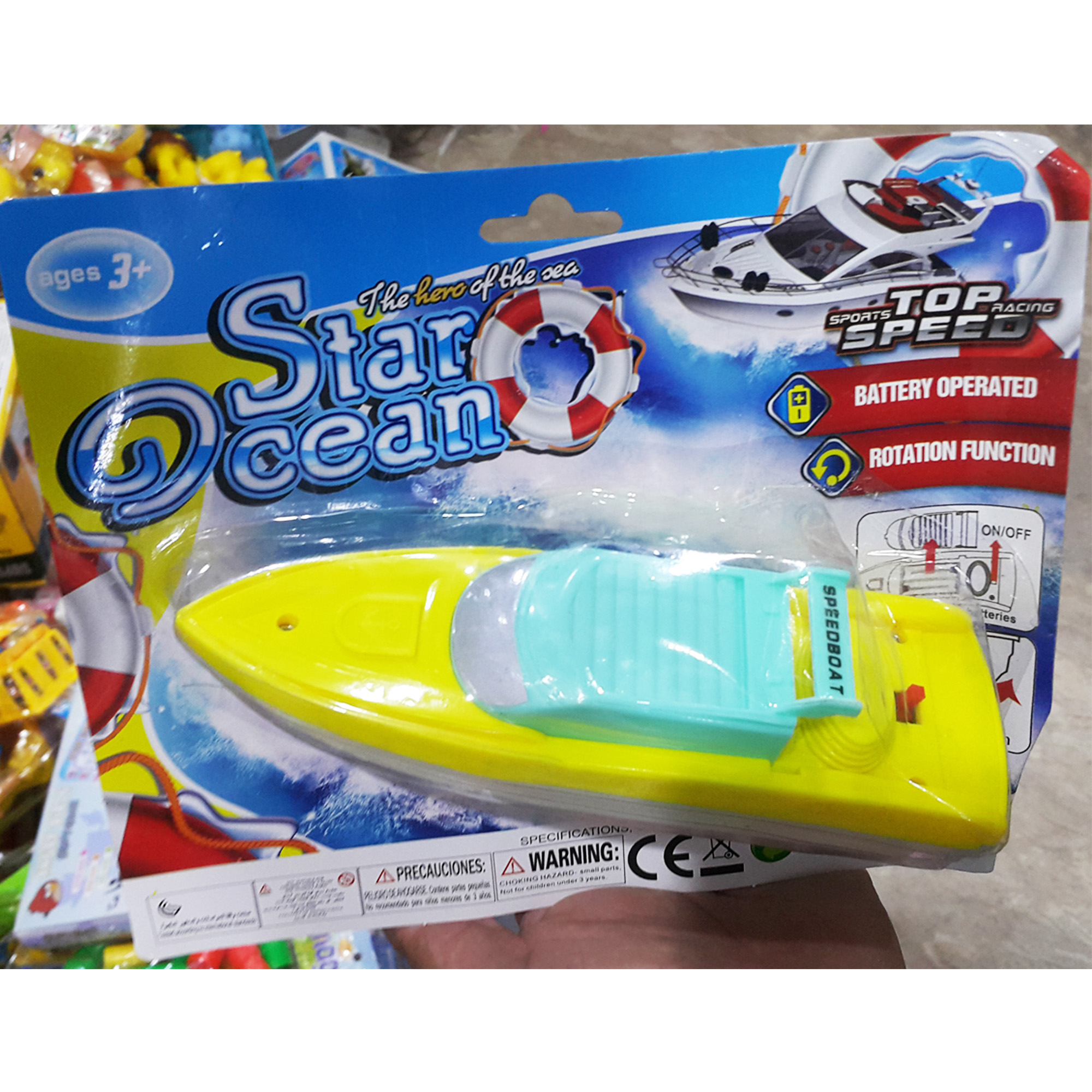 Cool Ocean Star Cell Operated Water Boat - Play In Water - Limited ...