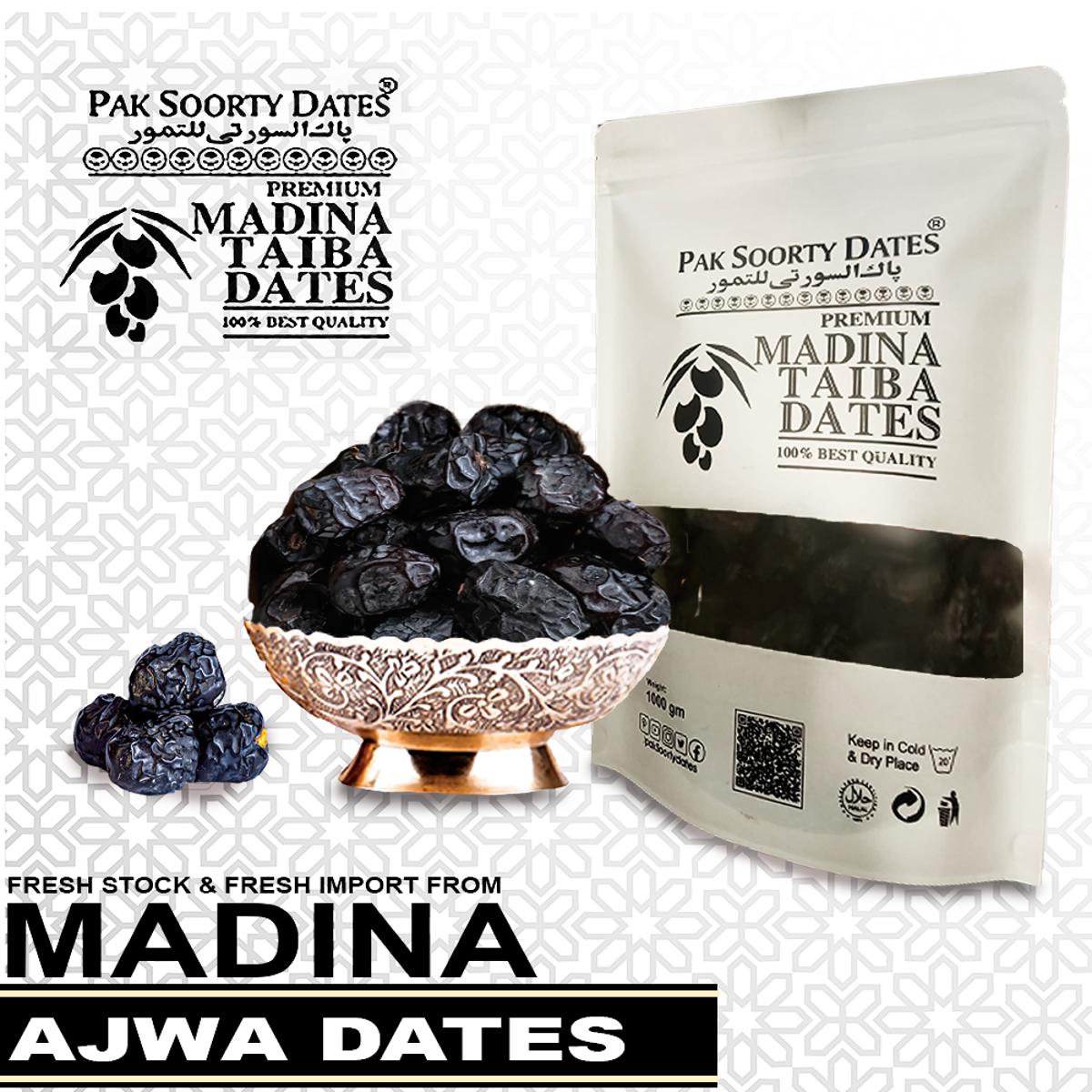 AJWA DATES ( KHAJOOR ) - AJWA 1 KG ( 1000G ) - STANDARD QUALITY - SAUDI ...