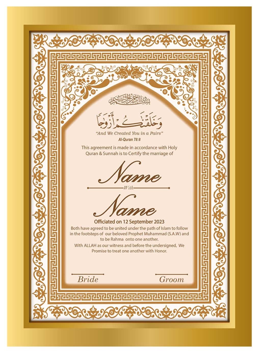 Customized Nikah Certificate With Frame HD Print Quality With Premium ...