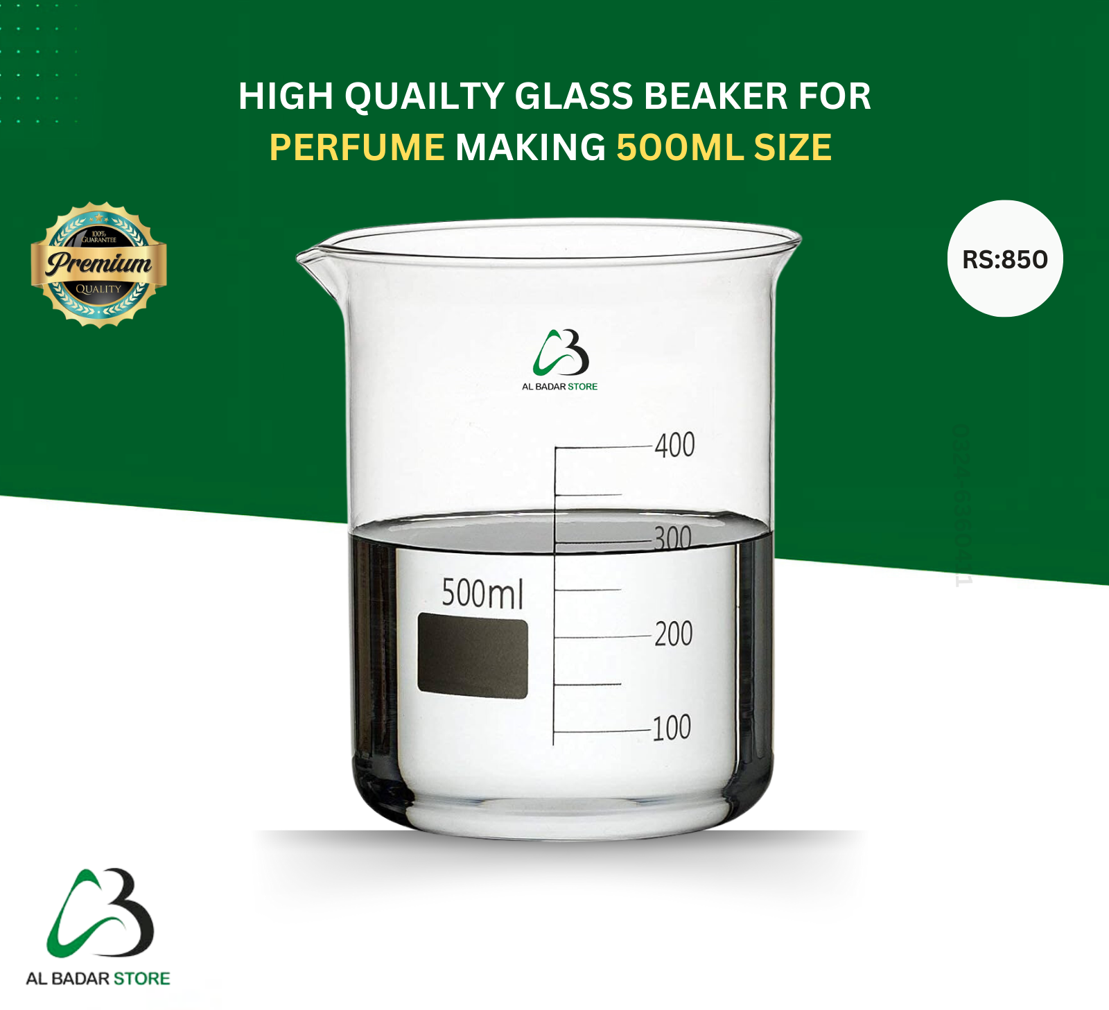 1 pcs Glass Beaker 100ml, 250ml, 500ml 1000ml Low Form Griffin ...