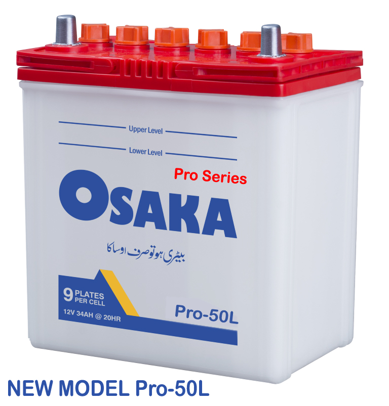 Osaka Battery- Pro Series New Model - Pro 50L -12Volt - 9 Plate - 30AH ...