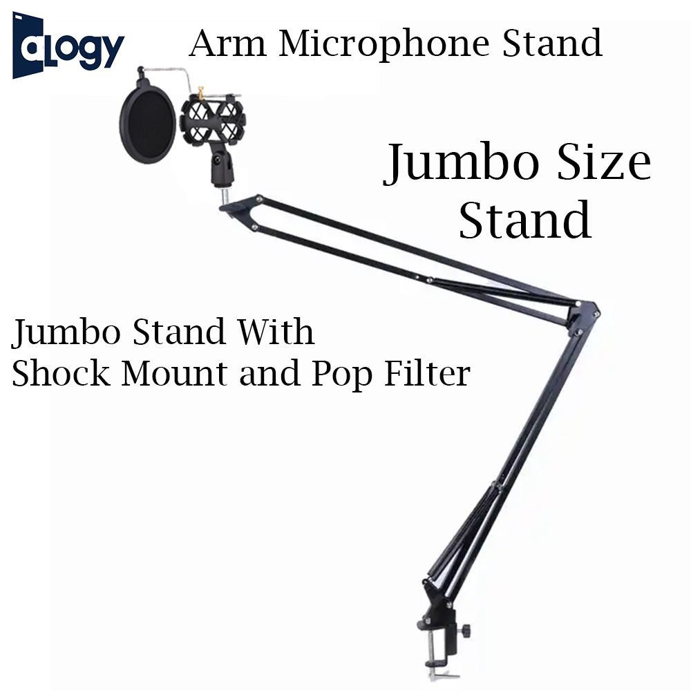 ALOGY Extendable Jumbo Size Recording Microphone Scissor Arm Stand with ...