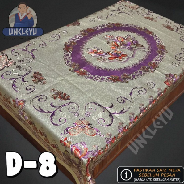 Dastarkhwan - Table Cover - Multi Design & Multi Color - PVC Sheet ...