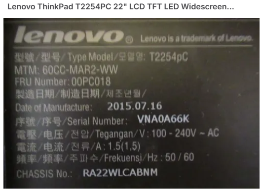 Lenovo ThinkVision T2254pC 22" Black LED LCD Monitor - Grade C - PC ...