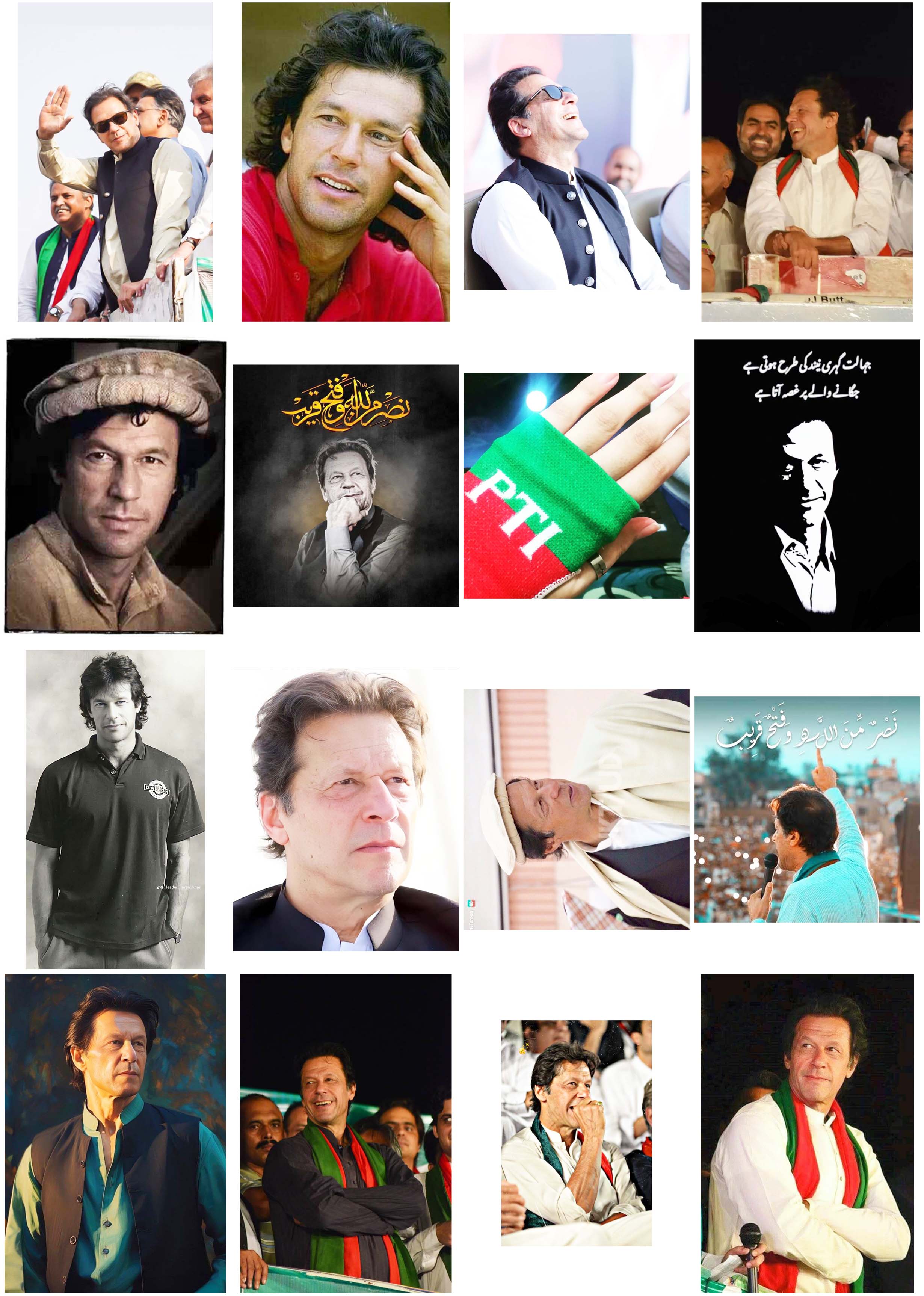 Imran Khan PTI Self Adhesive Stickers - 16 Pack, Political & Supportive ...