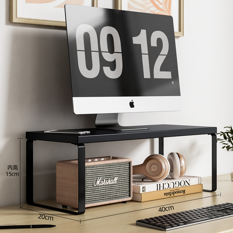 Monitor booster shelf, desktop computer monitor, screen base, elevation ...