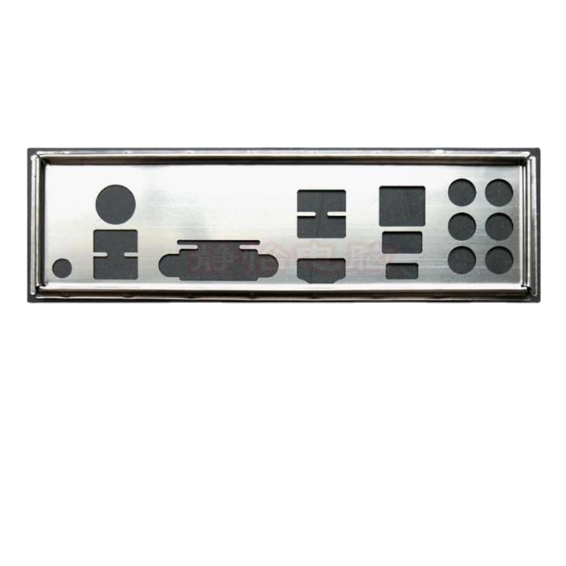 Io Shield Back Plate Backplate Blende Bracket Bezel Motherboard Baffle ...