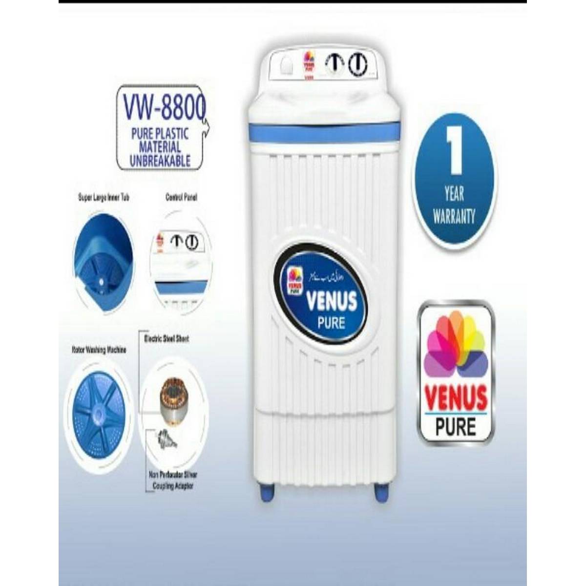 Venus Venus Washing Machine VW-8800 | Daraz.pk
