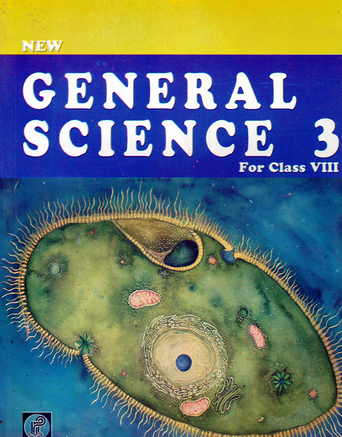 rahber general science book 3 | Daraz.pk
