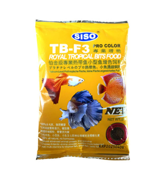 Betta Fish Food Siso Mini + Sinking Food Best Food For Tropical Fish ...