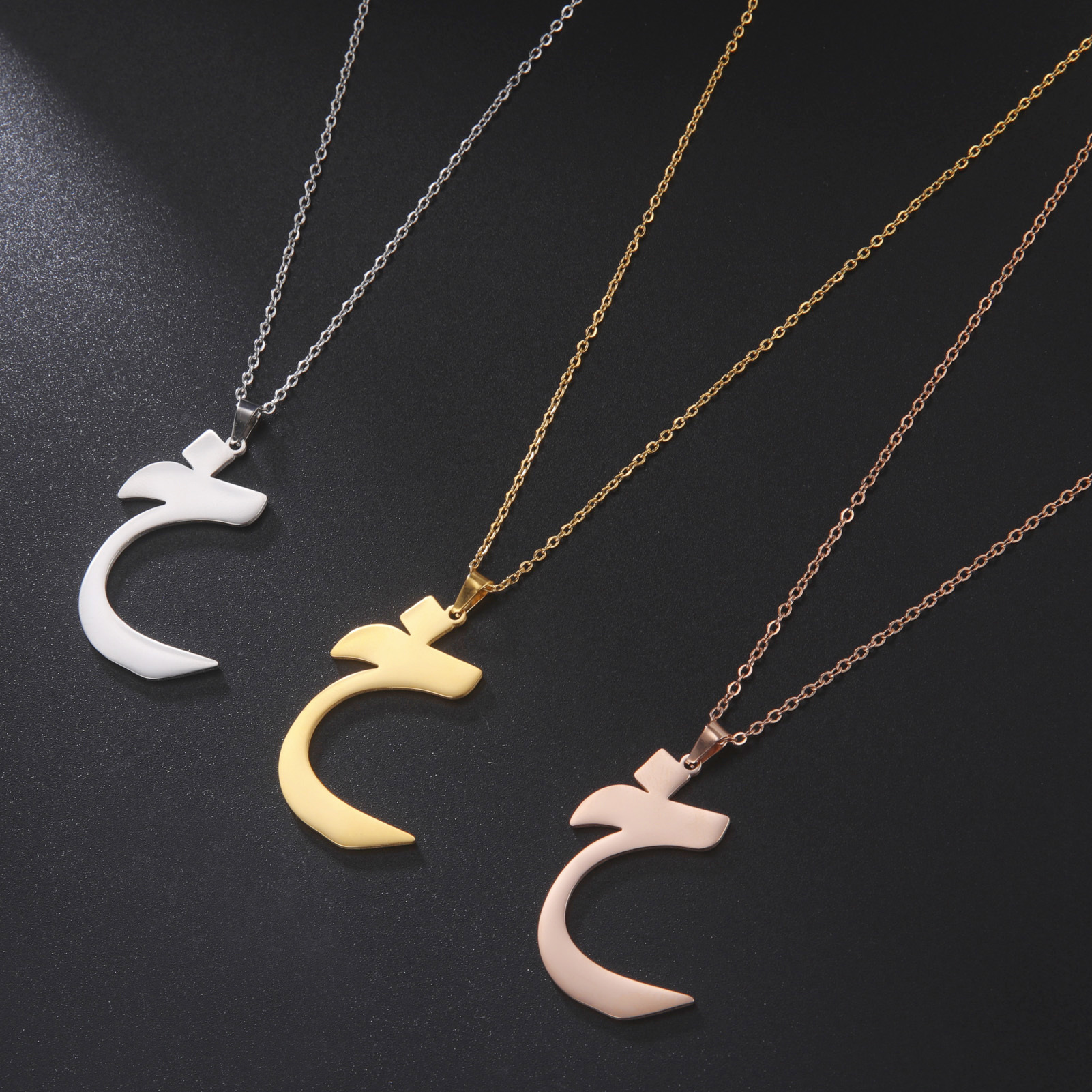 Stainless Steel 18K Gold Rose Gold Arabic Letter Chain Necklace Arab ...