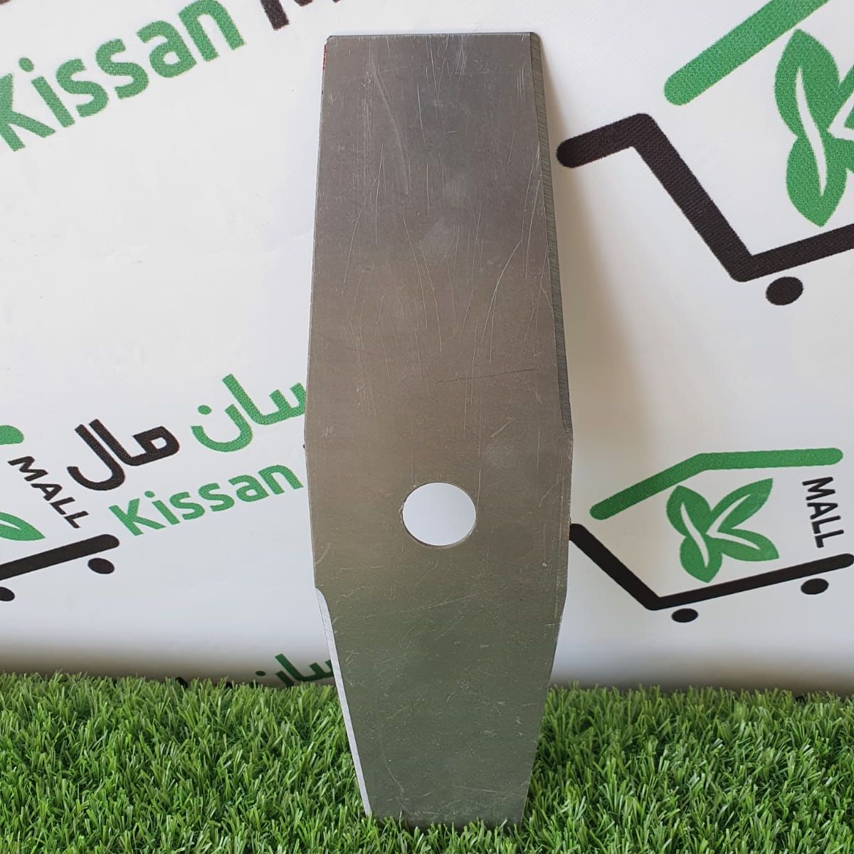 Brush Cutter Double Side Blade | Daraz.pk