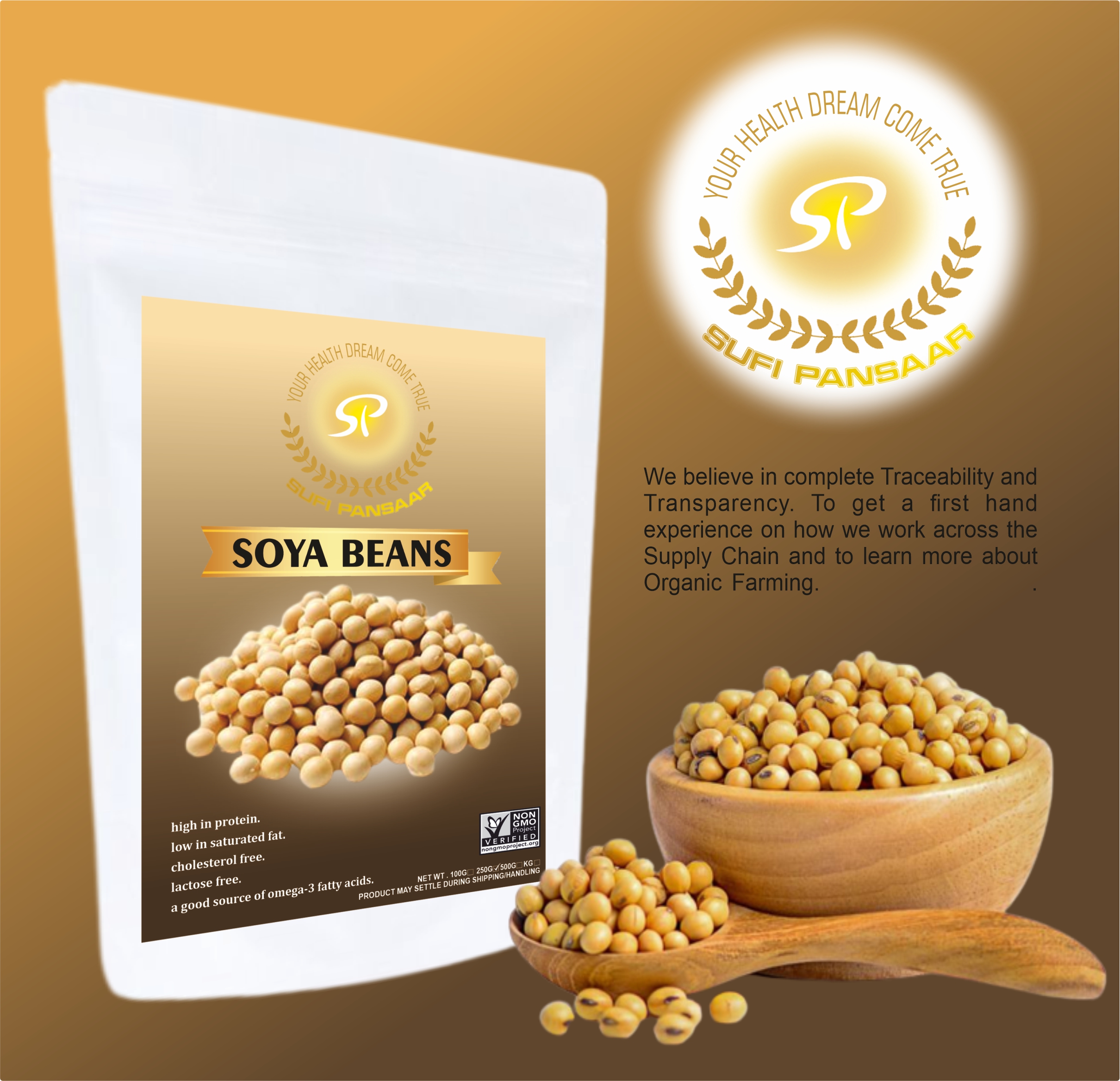 Soya beans (Soya Bean), 250g | Daraz.pk