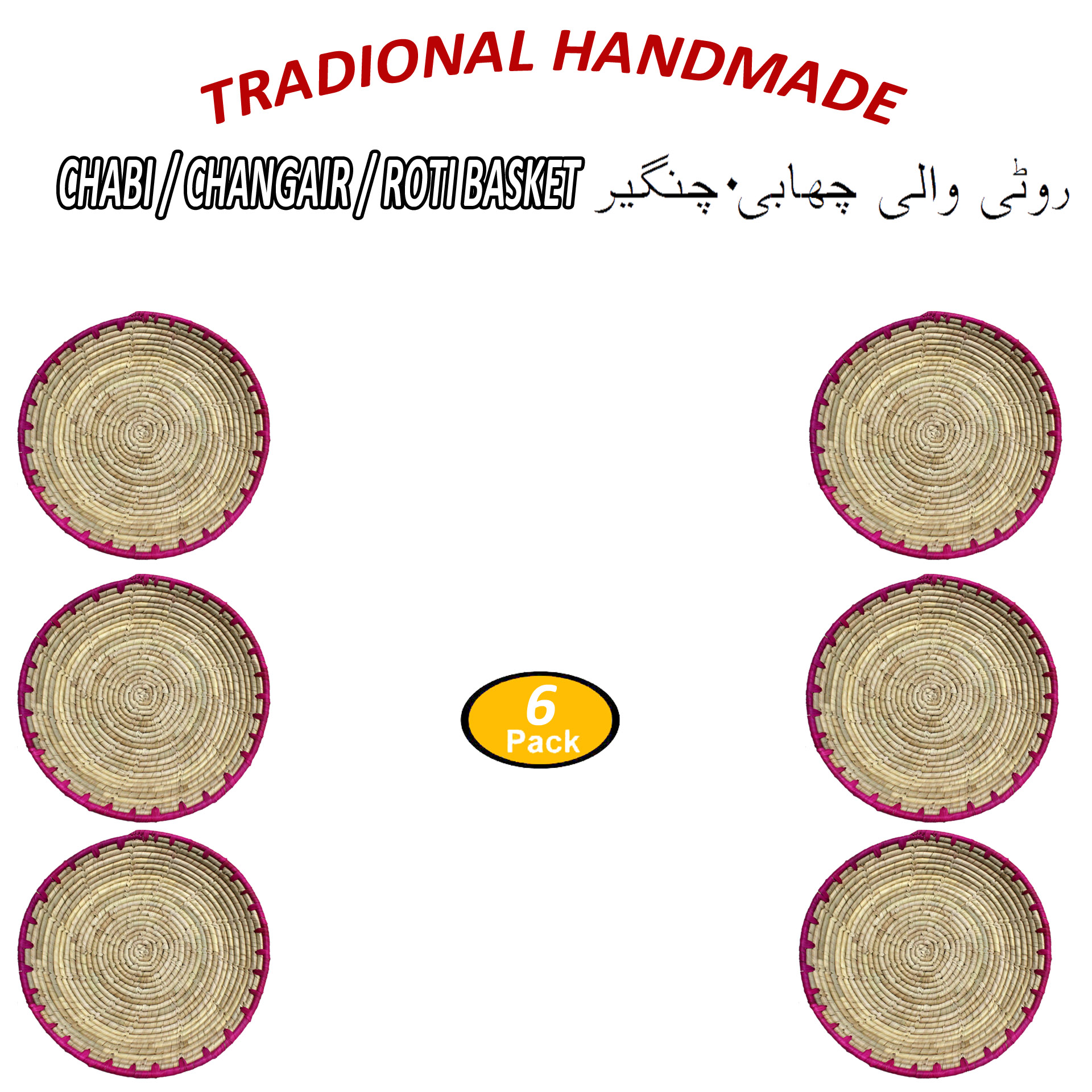 Roti Chabi 3, 6 & 12 Piece Pack, Bread Basket, Roti Serving Tray, Naan ...