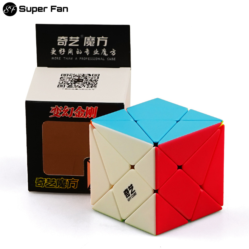 QIYI Axis Magic Cube Change Irregularly Jinggang Professional Puzzle ...