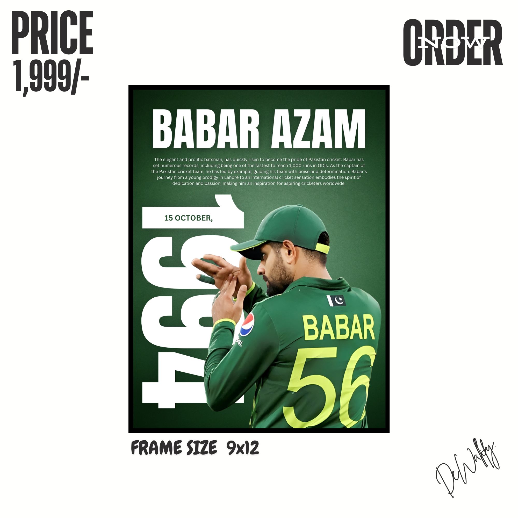 Babar Azam Wall Frame | Daraz.pk