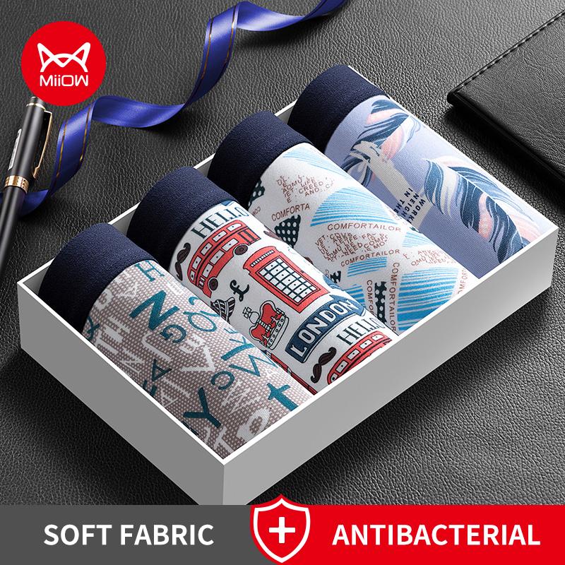 MiiOW 4Pcs Man Underwear Boxers Men's Panties Breathable Polyester Innerwear Men Underpants ...