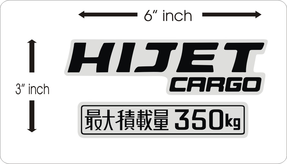 Daihatsu Hijet Logo