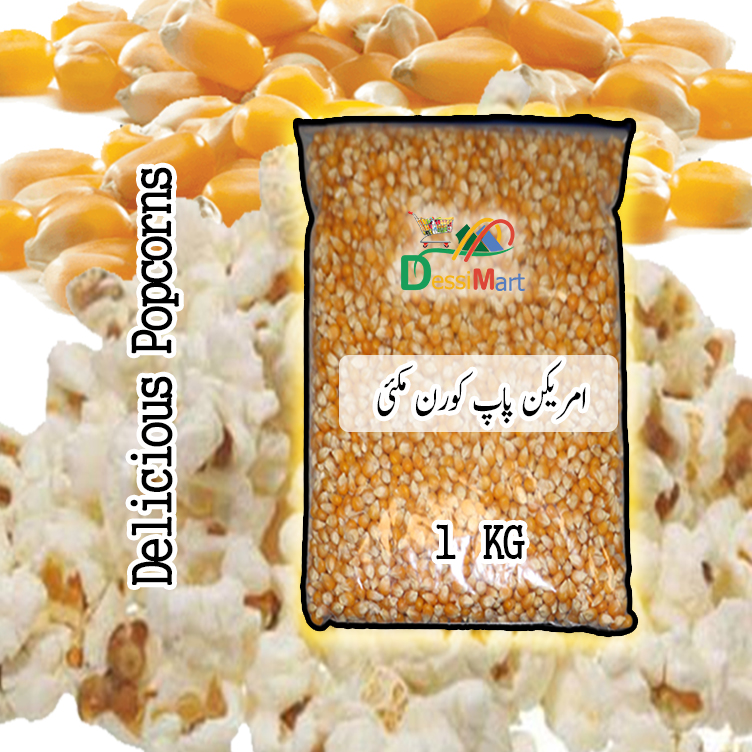 High Quality American Popcorn seeds 1kg | Daraz.pk