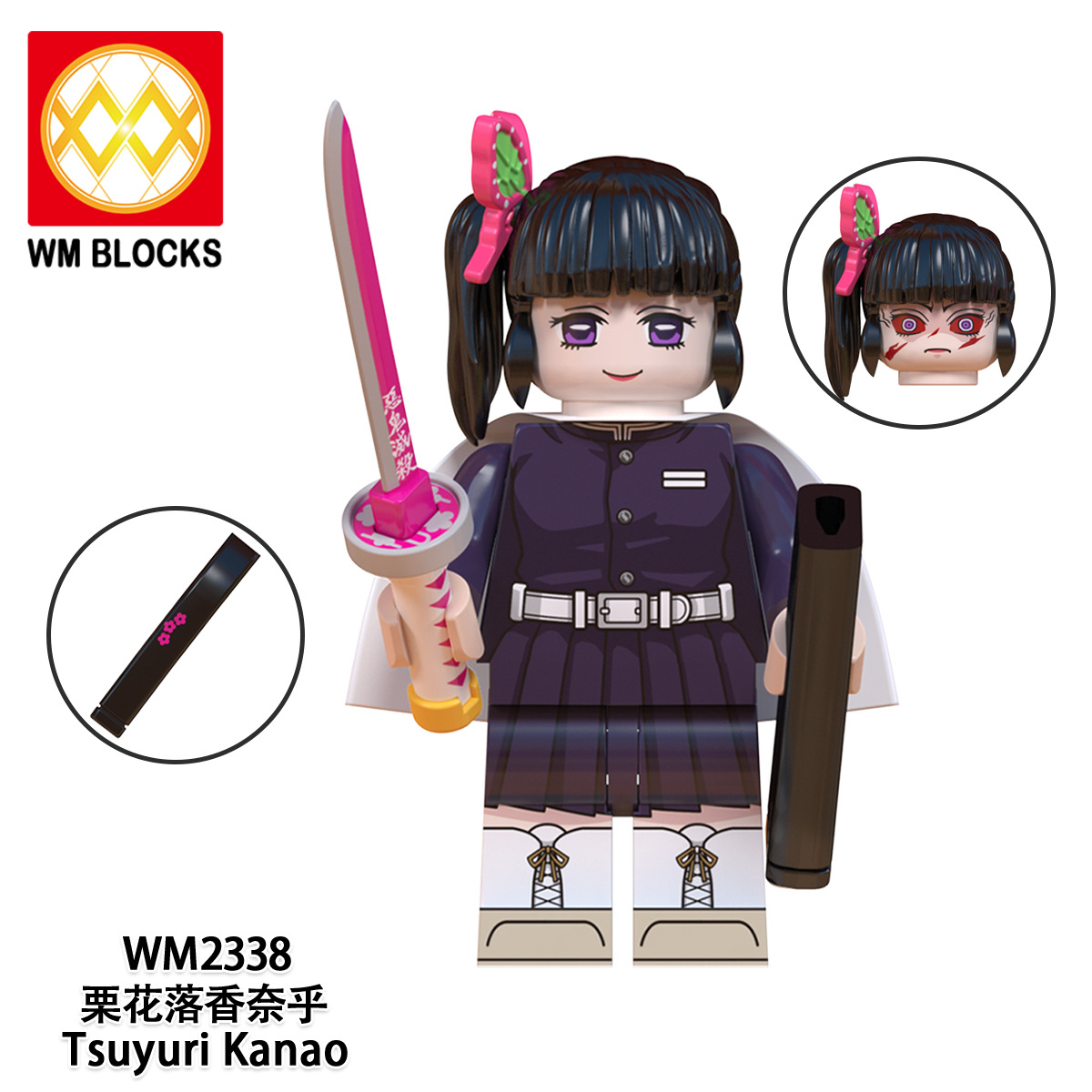 Single Sale Demon Slayer Kamado Tanjirou Figures Building Blocks Nezuko ...