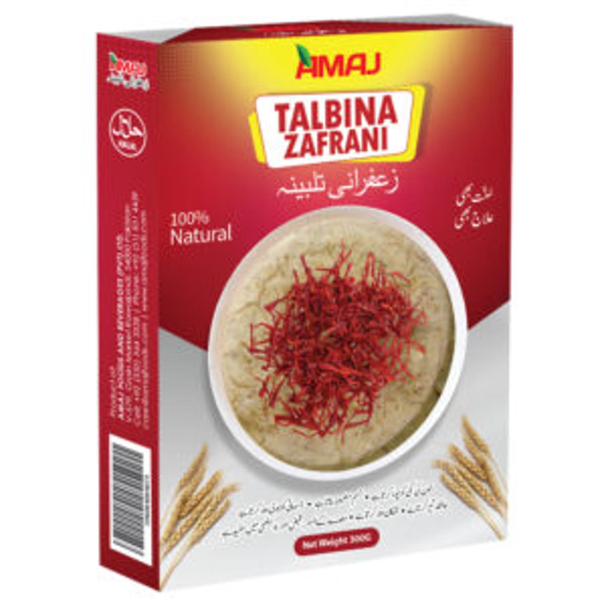 Talbina – Saffron ( تلبینہ زعفرانی ) 300gm Box | Daraz.pk